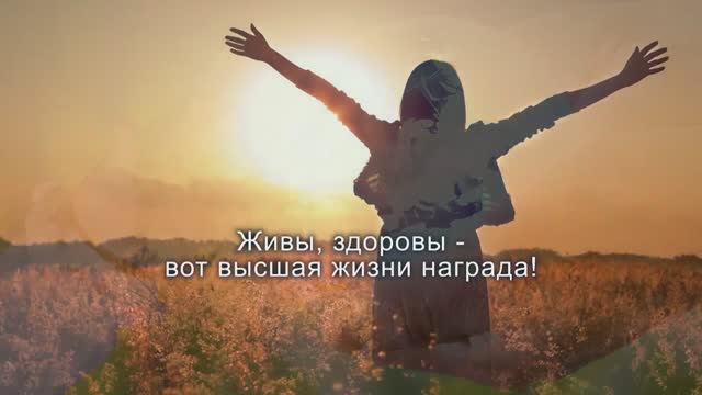 Александр Рогозин - Мир на ладонях