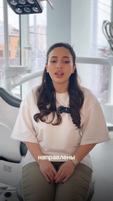 Кеворкова Лиа Артемовна / Стоматология FAMILIA