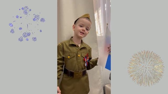 2025. Рубрика "Песни военных лет"! 🎼 Шевцов Кирилл