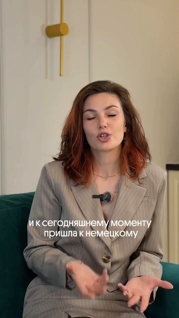 УЧИМ НЕСКОЛЬКО ЯЗЫКОВ  Как избежать «языковой каши»?