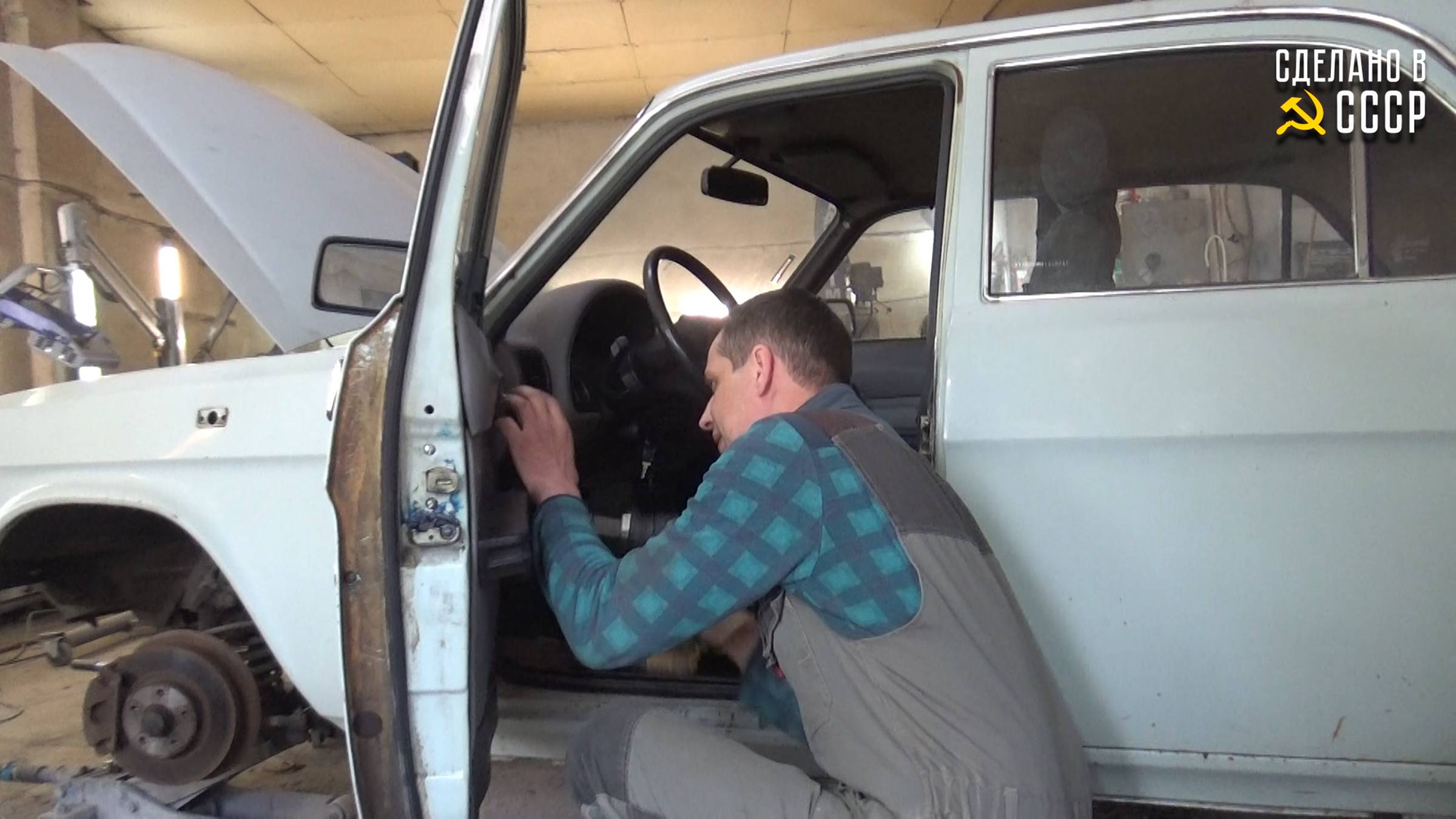 ВОЛГА ГАЗ 3110 (1997) | старт ВОССТАНОВИТЕЛЬНЫХ РАБОТ | продажа | Интернет Автосалон |