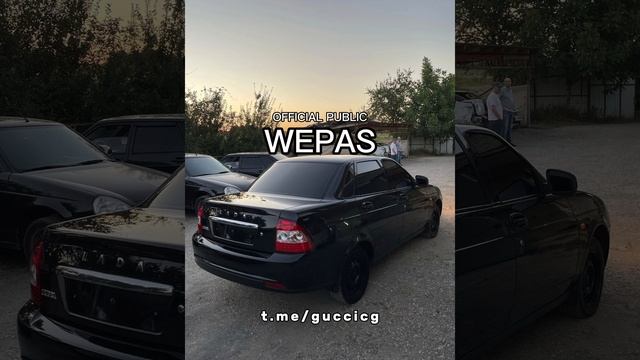 какая? - новая версия (Remix лезгинка)