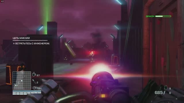 Far Cry 3 Blood Dragon серия 3