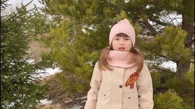 Стихотворение А .Усачёва "День Победы"