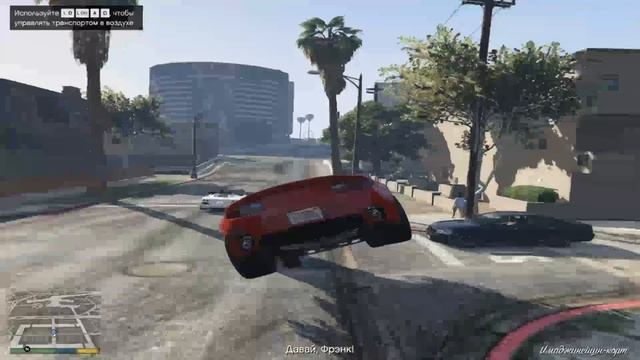 Прохождение Grand Theft Auto V Часть 1: Ограбление в Людендорфе, Франклин и Ламар