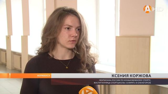 Чаепитие с ректором или Встреча с талантливой спортсменкой