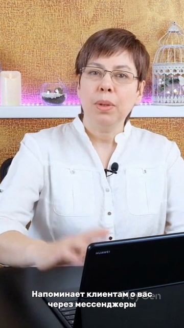 Автоворонка. Сколько денег утекает у вас прямо сейчас?