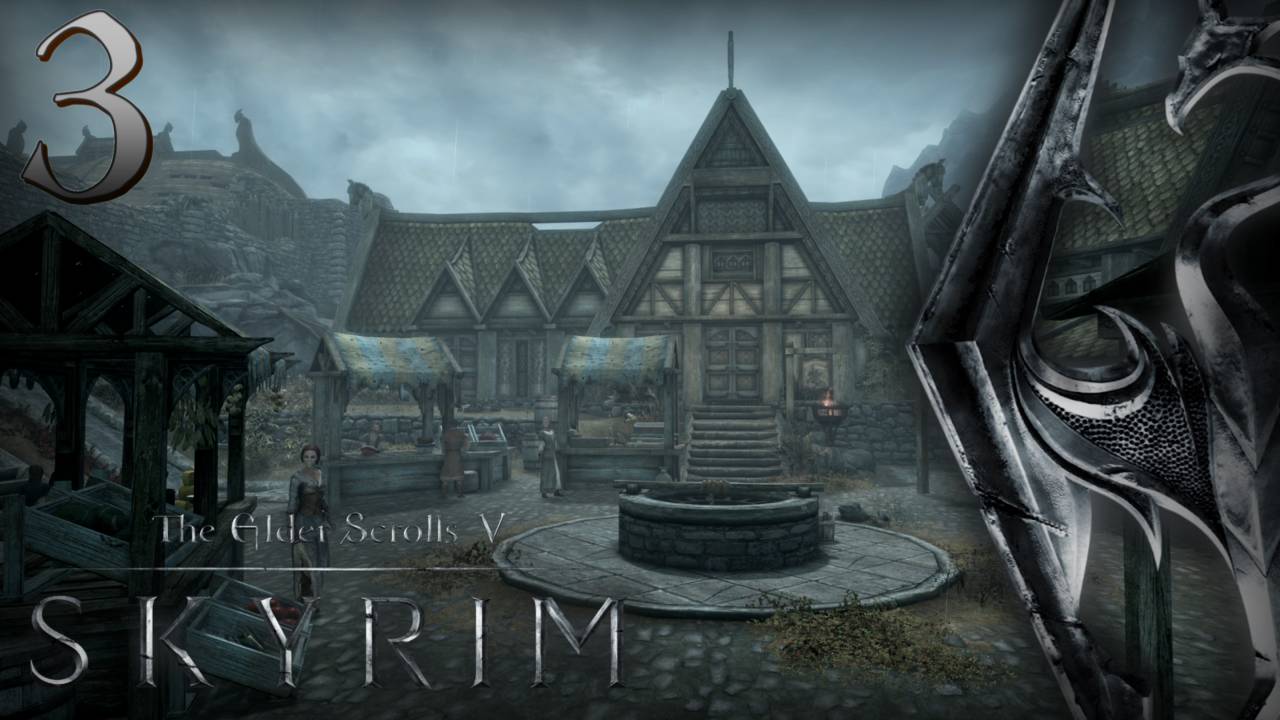 The Elder Scrolls V: Skyrim - Часть 3 [Гуляю По Вайтрану Ч.2]