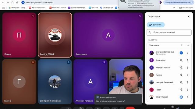 Вебинар №3 / Как продавать сайты и продвижение бизнесу: практика, кейсы, реклама /  18.04.2025