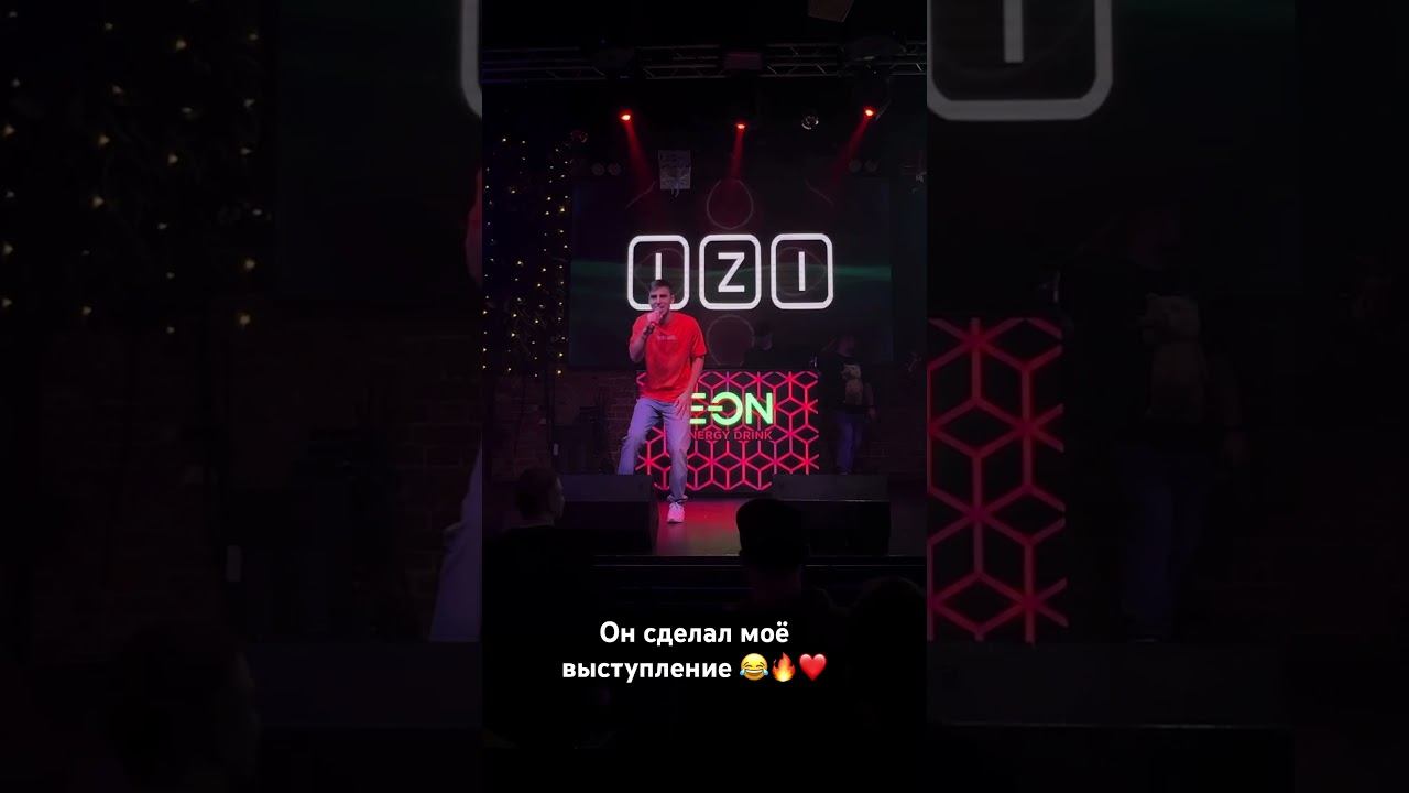 Вот где прячется настоящая ⭐️