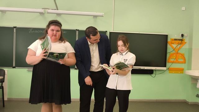 Смирнов Александр Владимирович. Медиавизитка «Учитель года — 2025»