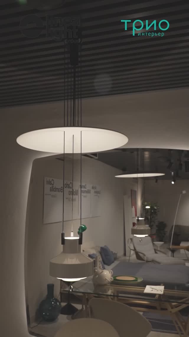 Linea Light (Stilnovo) - видео по товарам