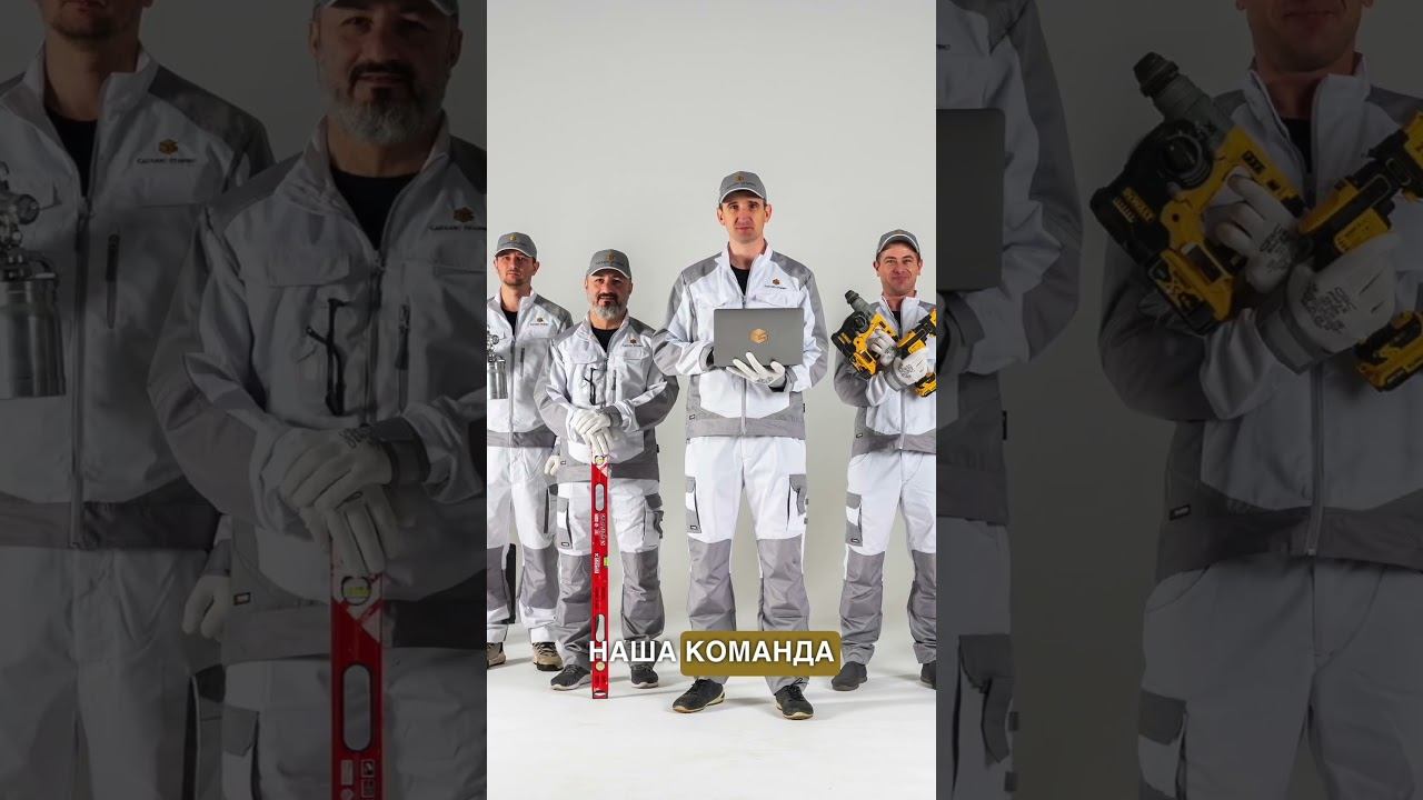 Ремонт квартир премиум-качества #ремонтвмоскве #ремонтподключ  #комплексныйремонт