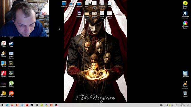 Большая книга Скандинавских мифов