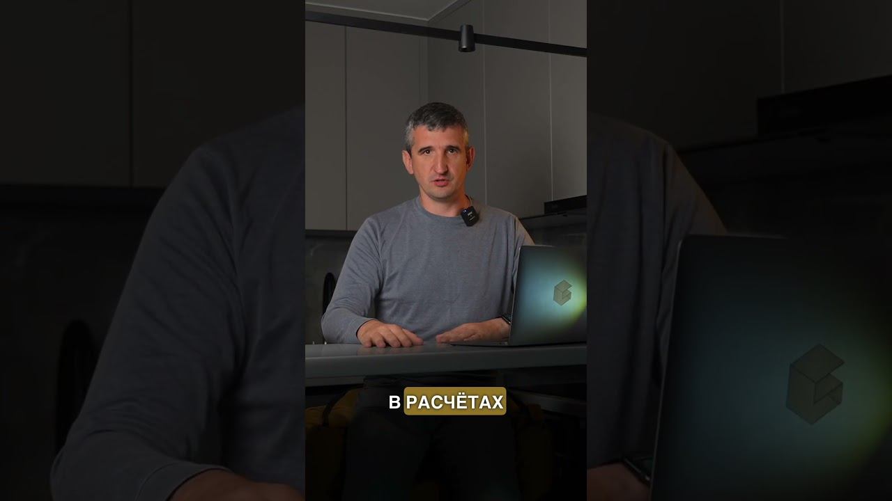 ТОП 3 БОЛИ в ремонте квартир | часть 1 #комплексныйремонт #ремонтвмоскве