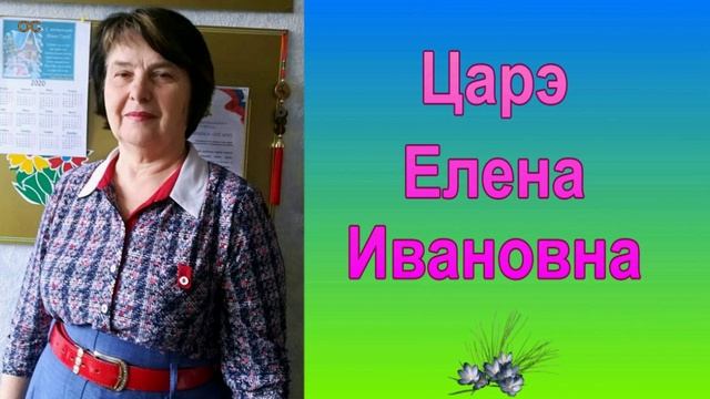 40 лет совету ветеранов гор. Партизанска, Приморского края.