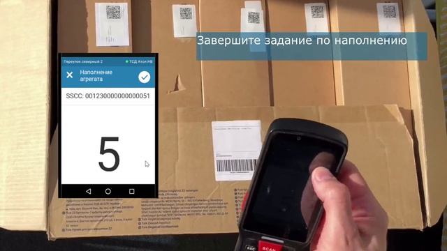 Обзор сервиса Контур.Маркировка для производителей, импортеров, оптовиков