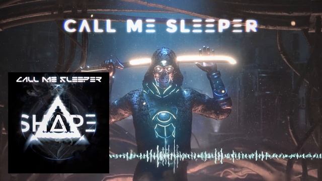 Зови Меня Спящим - Форма (Средний Темп, Индустриальная)