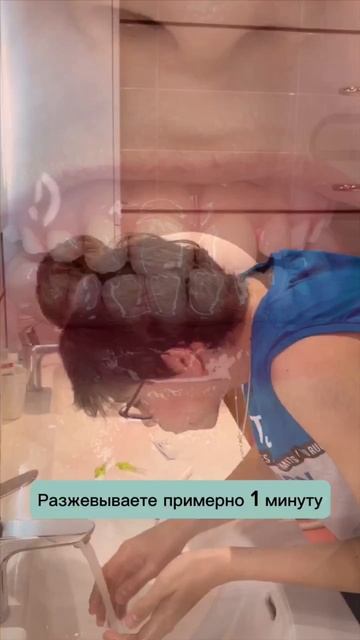 Как научить ребенка правильно чистить зубы