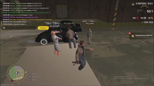 Прохождение Empire Bay Online #14 (Драг Рейсинг)