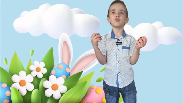 С ПРАЗДНИКОМ ПАСХИ!