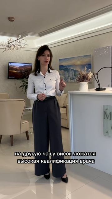 1.Как выбрать стоматолога