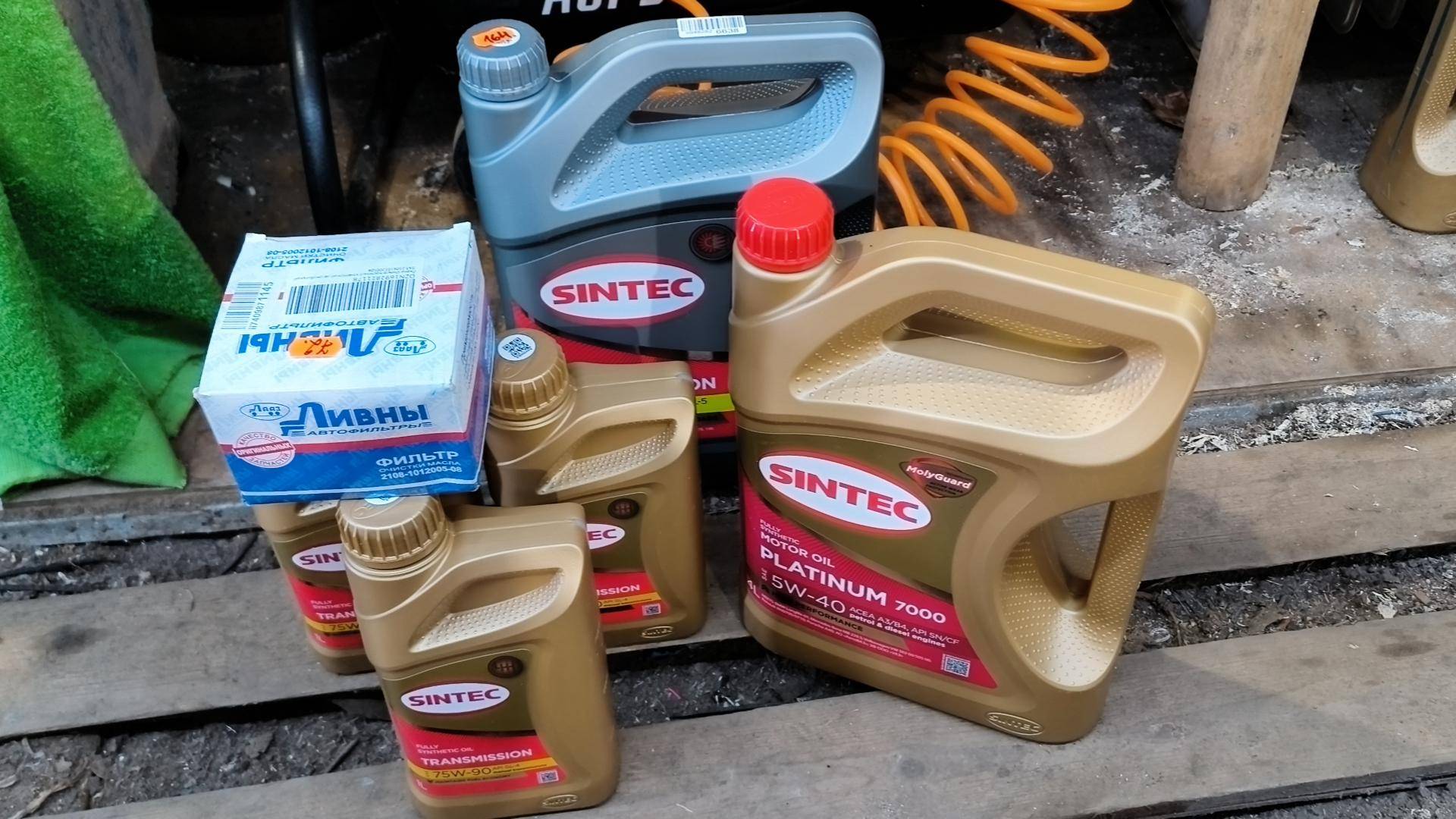 Нива Тревел, гараж, яма, очередная замена масел