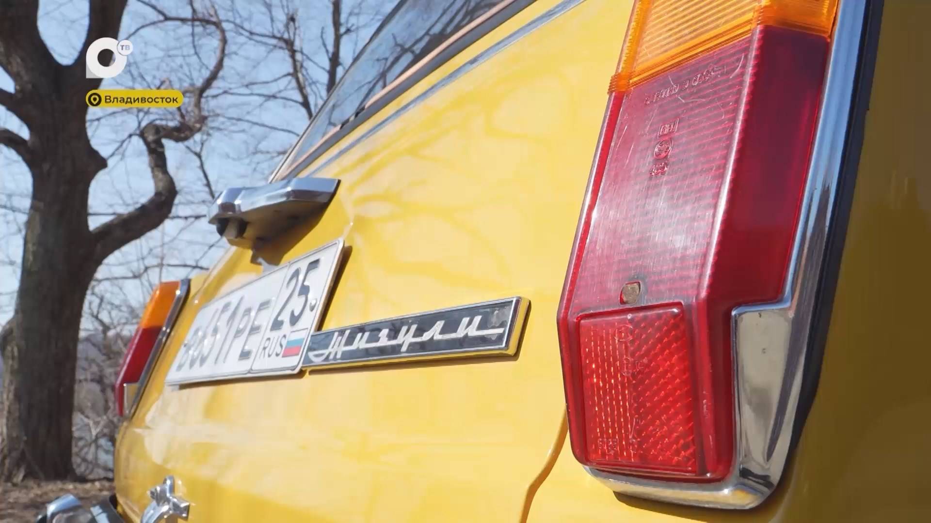 Приехали! / Приехали на жигулях / 21.04.25