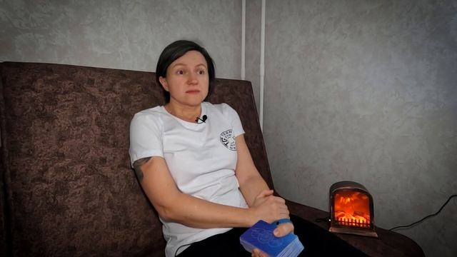 2 До свидания