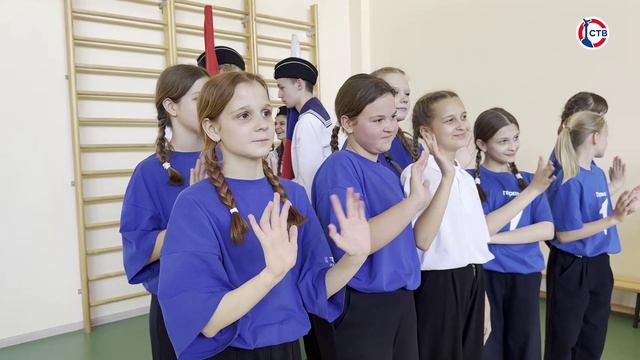 Учеников севастопольской школы № 37 посвятили в «Орлята России»