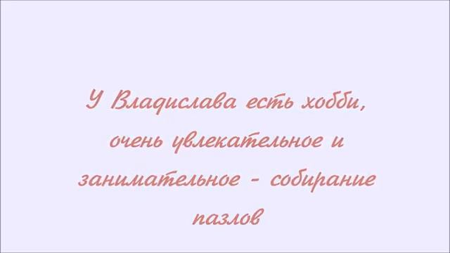 Стригуновская модельная библиотека Борисовского района Белгородской области