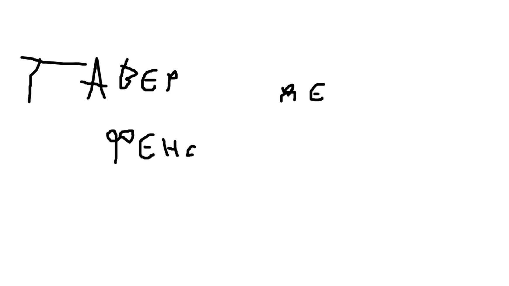 ИГРАЮ С ДРУГОМ В ТАВЕР ДЕ ФЕНС СИМУЛЯТОР в ROBLOX #тавердефенс 1 часть