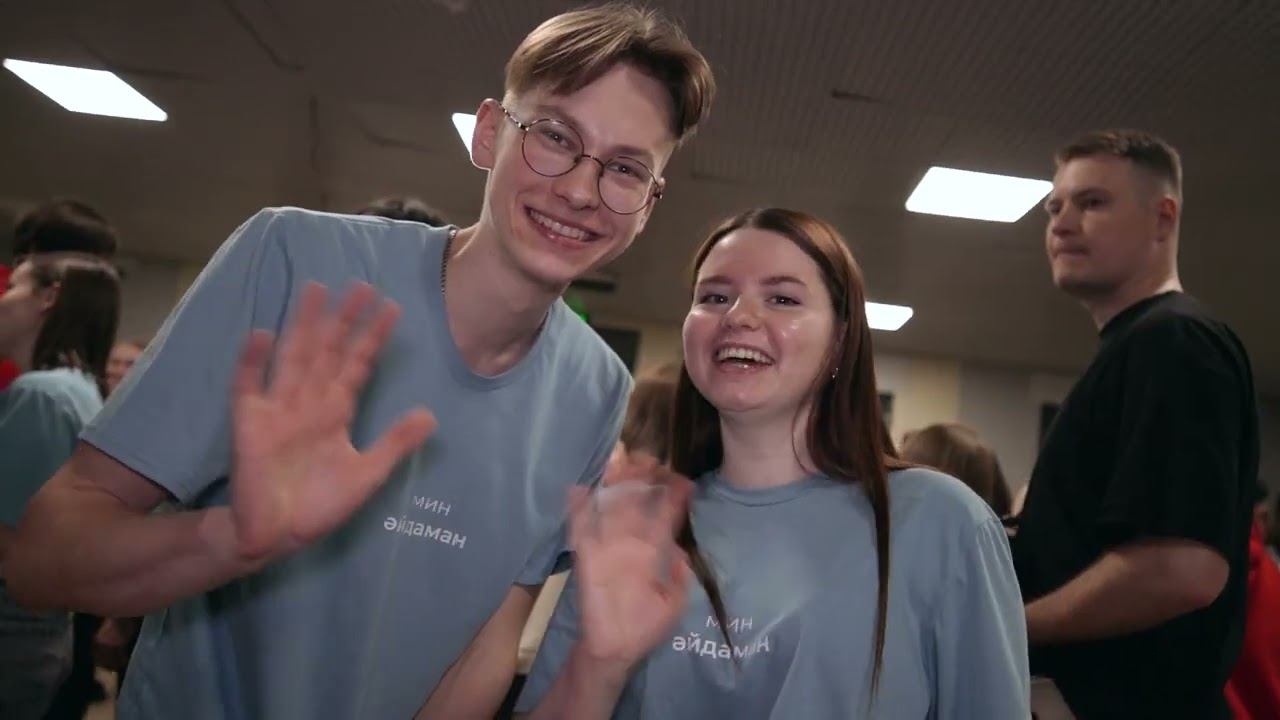 «Әйдаманнар мәктәбе» 2024