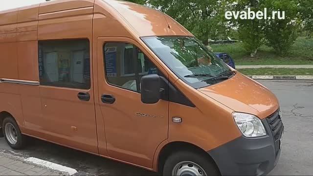 Газель Next фургон 7мест eva коврики в салон ч.1 evabel.ru 8800-222-48-45