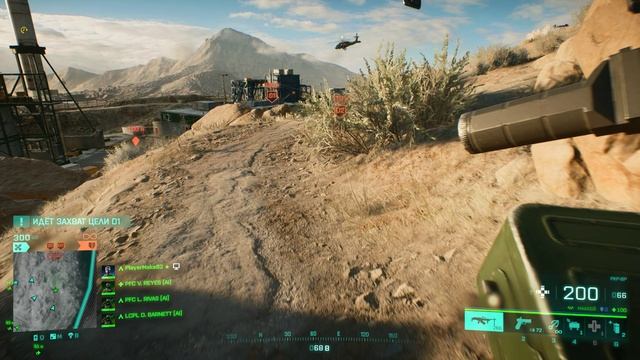 Battlefield 2042 Играю с ботами