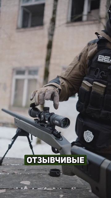 Прицелы Spina Optics