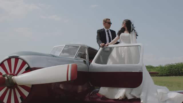 Сергей & Валерия.