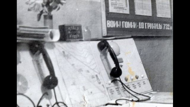 Часть 49. КАРАУЛ НА КОЛЁСАХ