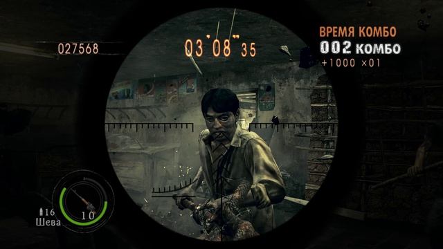 Resident evil 5 [Наёмники] Площадь собраний: Шева (B.S.A.A.)| ранг СС - 96770 |Соло