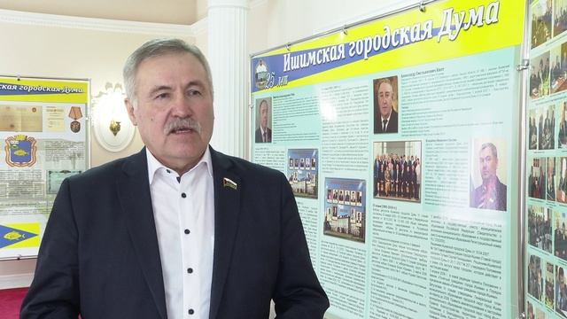 Сергей Медведев о выездном заседании комитета