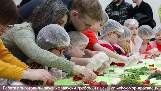 «Мастер и Маргарита», русские сказки: рецепты счастья от «ХлебСоль» на non/fictio№ весна