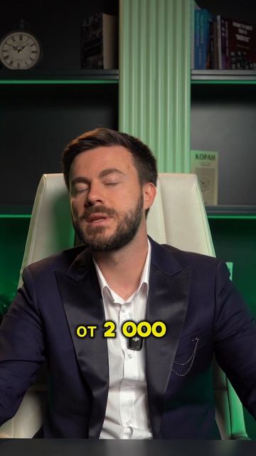 Коммунальные платежи в Турции