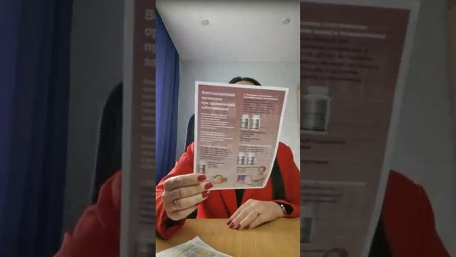 Алена Кемаева