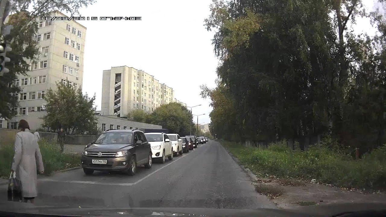 Встречная полоса