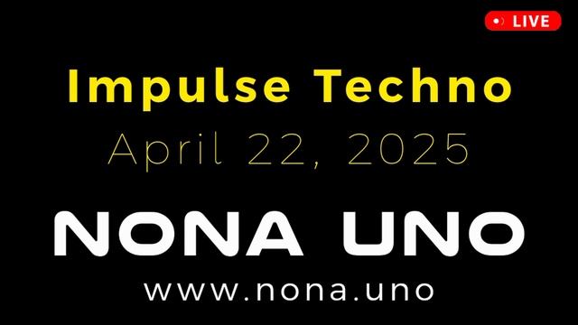 Космическая техно музыка 2025