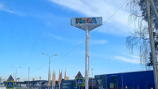 Путешествие в Ялуторовск из Перми, февраль 2024