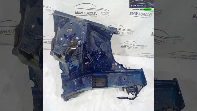 Купить Лонжерон передний левый Octavia (A7) 2013-2020    5Q0803105 для Skoda Octavia (A7)