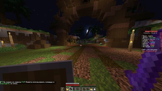 пон дерусь с другом