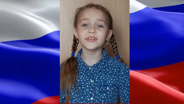 Семилетняя Аполлинария Колотилина читает стихотв-ие Игоря Витюка "Победу одержит российский солдат!"