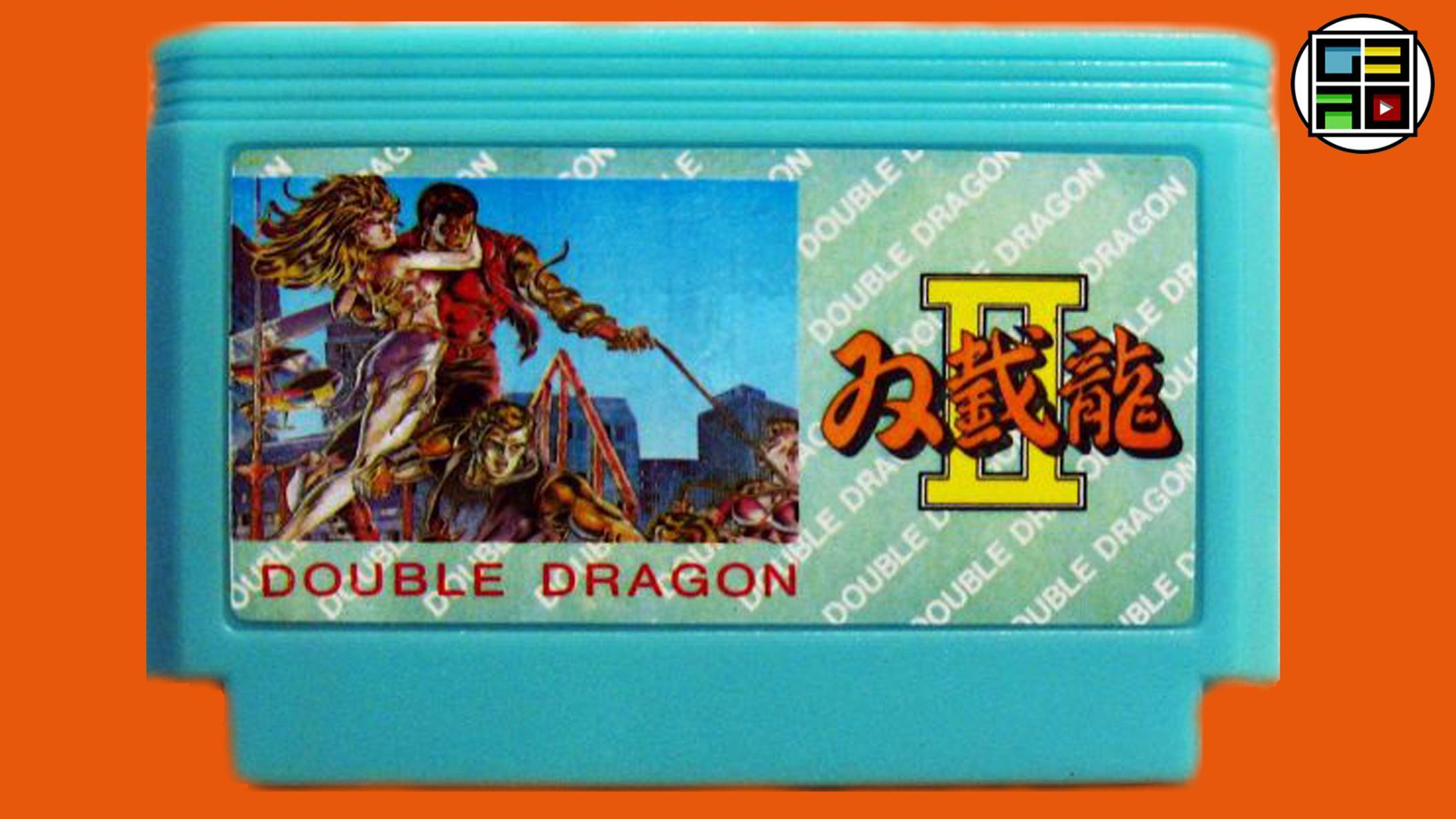 Double Dragon 2 The Revenge